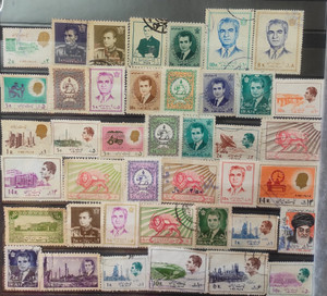 PCC 40 Stamps All Different Stamps from Irran Stamp Collection Starter ...