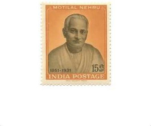 Phila Hub 1961-Pandit Motilal Nehru POSTAGE STAMP MNH Stamps Price in ...