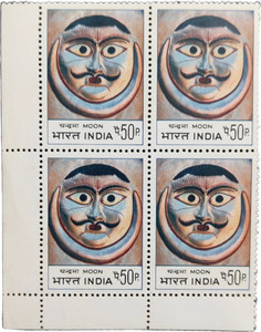 ANTIQUEWAY Rare Moon Block of 4 Stamps Stamp Collection Starter Kit ...