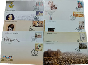 ANTIQUEWAY Rare 10 Different FDC 5 Rupees Series Stamp Collection ...