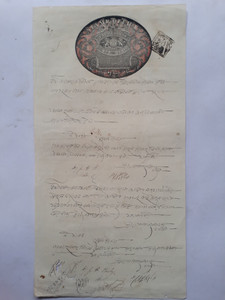 MANMAI COINS EAST INDIA COMPANY ( EIC ) - Congreve - 8 annas - Stamp ...