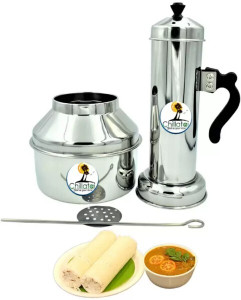CHILLATAI Stainless Steel Puttu Kudam/Puttu Maker/Puttu Pot/Puttu ...