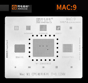 AKT AMAOE MAC-9 STENCIL,343S00440,343S00438,BGA110,M1 AMAOE MAC-9 ...
