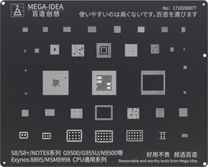 AKT QIANLI MEGA-IDEA QL-17 BLACK STENCIL FOR REDMI Qualcom Snapdragon ...