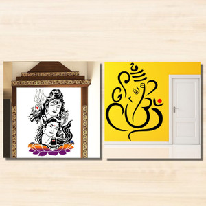 JAZZIKA Wall Stencils (Size :- 16 X 24 Inch) PATTERN- Lord Shiva With ...