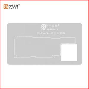 AKT AMAOE IP-14PRO/MAX STENCIL ip 14 Pro Max Plus, ip14Pro, ip14 Pro ...