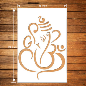 JAZZIKA Wall Stencils Pack of 1 (Size :- 16 X 24 Inch) PATTERN- Gajanan ...