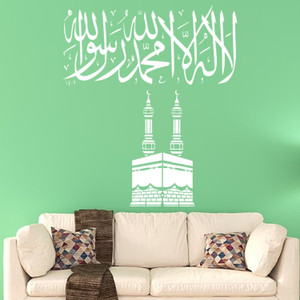 JAZZIKA Wall Stencils Pack of 2 (Size:- 16X24 Inches) Pattern Theme ...