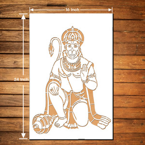 JAZZIKA Wall Stencils Pack of 1 (Size :- 16 X 24 Inch) PATTERN- Hanuman ...