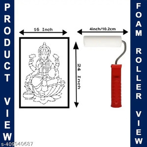 MMD DECORATION Wall Stencils Pack of 1 (Size :- 16 X 24 Inch) Dhan Ki ...