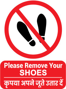 ShubhFly 31 cm Remove Your Shoes Sticker Hindi & English Text ...