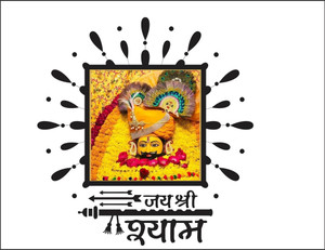 Sahaj Décor 65 cm Khatu Shyam Ji Poster | Jai Shree Baba Shyam For Home ...