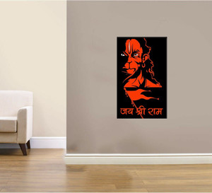 Archi Graphics Studio 56 cm decorative wallpaper/poster of angry ...