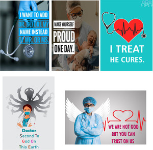 Wall gallery 45.72 cm Doctor Clinic,Chamber,Decoration Motivational ...