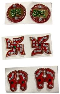 Lakhdatar Mall 7.62 cm Shubh Labh, Swastik & Laxmi Charan Diwali Home ...