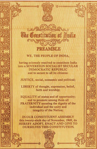 Wall gallery 45 cm Preamble of Indian Constitution Glowing Waterproof ...