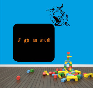 Sticker Hub 57 cm Chalkboard Sticker - Removable Blackboard Dust Free ...