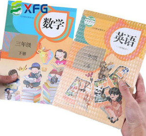 ZUVILIKA 120 cm Clear Contact Paper Book Cover Privacy Self Adhesive ...