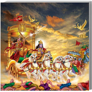 voorkoms 20 cm Krishna Arjun Mahabharat Rath Sunboard Home Décor Wall ...