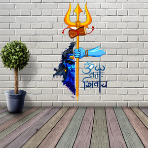 BRITISH TERMINAL 30 cm god Mahadev | Mahakal | Bholenath |Lord Shiva ...