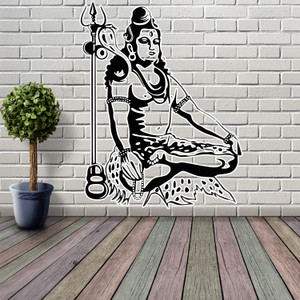 BRITISH TERMINAL 30 cm god Mahadev | Mahakal | Bholenath |Lord Shiva ...
