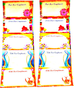 Super Easy 5 cm 10 Sheet With Best Compliments Sticker Suitable for ...