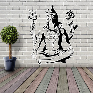 BRITISH TERMINAL 30 cm god Mahadev | Mahakal | Bholenath |Lord Shiva ...