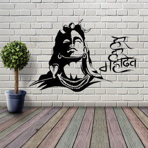 BRITISH TERMINAL 30 cm god Mahadev | Mahakal | Bholenath |Lord Shiva ...