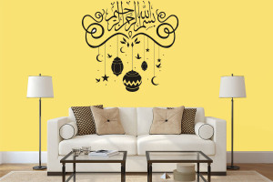 PARTHDECORE 56 cm Kalma With Lamp wall sticker Self Adhesive Sticker ...