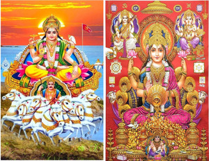 TATMODS 45.72 cm God Surya Dev with Laxmi Ji Posters ComboFor School ...