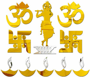 Mirror Sticker 28.13 cm Krishna Combo Golden 3D Mirror Stickers Wall ...