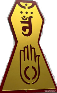 Jain life 4 inch Jain Logo Sticker (PACK OF 1) Self Adhesive Sticker ...