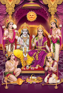 Online Collection 18 inch Lord Ram Mandir Ayodhya Ram Lalla Sticker ...