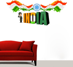 Sticker Hub 52 cm Independence Day Special "India Flag" Decorative Wall ...