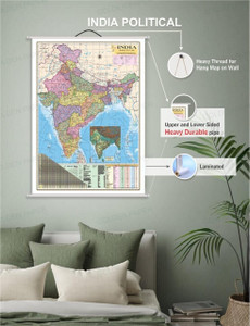 INDIA POLITICAL MAP and INDIA PHYSICAL MAP (LAMINATED). Size : 100x70 ...
