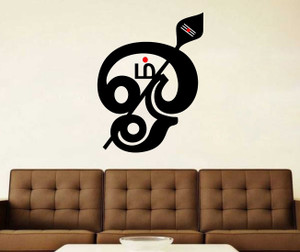 WALLDECORS 60.96 cm WALLDECOR LORD MURUGA OHM LOGO WITH VEL IMAGE Wall ...