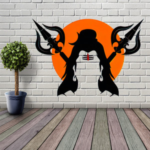 BRITISH TERMINAL 60 cm Mahadev | shambhu | Bholenath | Lord Shiva Self ...