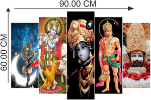 AK GRAPHICS 60 cm Multi types of gods wall sticker Self Adhesive ...