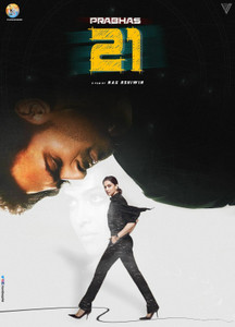 Online Collection 30.48 cm prabhas Stickers ||prabhas Posters For wall ...