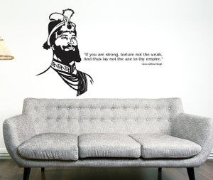 WALLDECORS 60.96 cm GURU GOBIND SINGH IMAGE WITH STRONG QUOTES Self ...