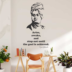 MEHMETDECOR 53 cm Swami Vivekananda Quote Wall Stickers & Murals Size ...