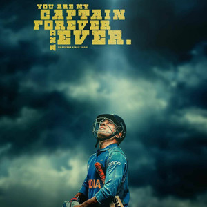 Online Collection 30.48 cm ms dhoni Sticker Poster ms dhoni Poster, (18 ...