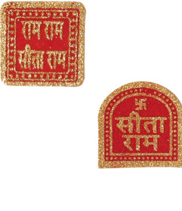 Gossar 5.5 cm Sohn Shri Ram Door Tags Self Adhesive Puja Soan for Rakhi ...