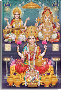 Ordershock 18 inch Maa Laxmi Ganesh Ji And Saraswati Maa Wall Sunboard ...