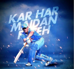 Online Collection 30.48 cm ms dhoni Sticker Poster ms dhoni Poster, (18 ...