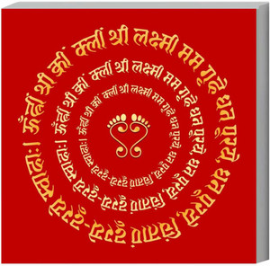 komstec 8 inch Maa Laxmi Ji Mantra Photo Sunboard Home Décor Wall Décor ...