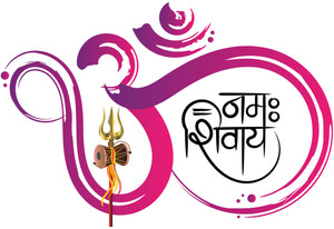 ShubhFly 41 cm Om Namah Shivaya with Lord Shiva Trishul Modern Art Wall ...