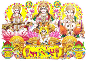 TBD 10 inch Maa Laxmi & Ganesh ji Paper Stickers for Door Decoration ...