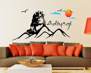 SGTC 55 cm ADIYOGI WITH LORD SHIVA Self Adhesive Sticker Price in India ...