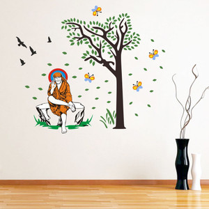 GraphicsDecor 63 cm Sai Baba and Beautiful Nature Wall Sticker (73*63 ...